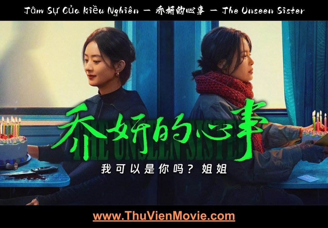 [Review] Tâm Sự Của Kiều Nghiên | Giới thiệu, Cốt truyện, Diễn viên ...